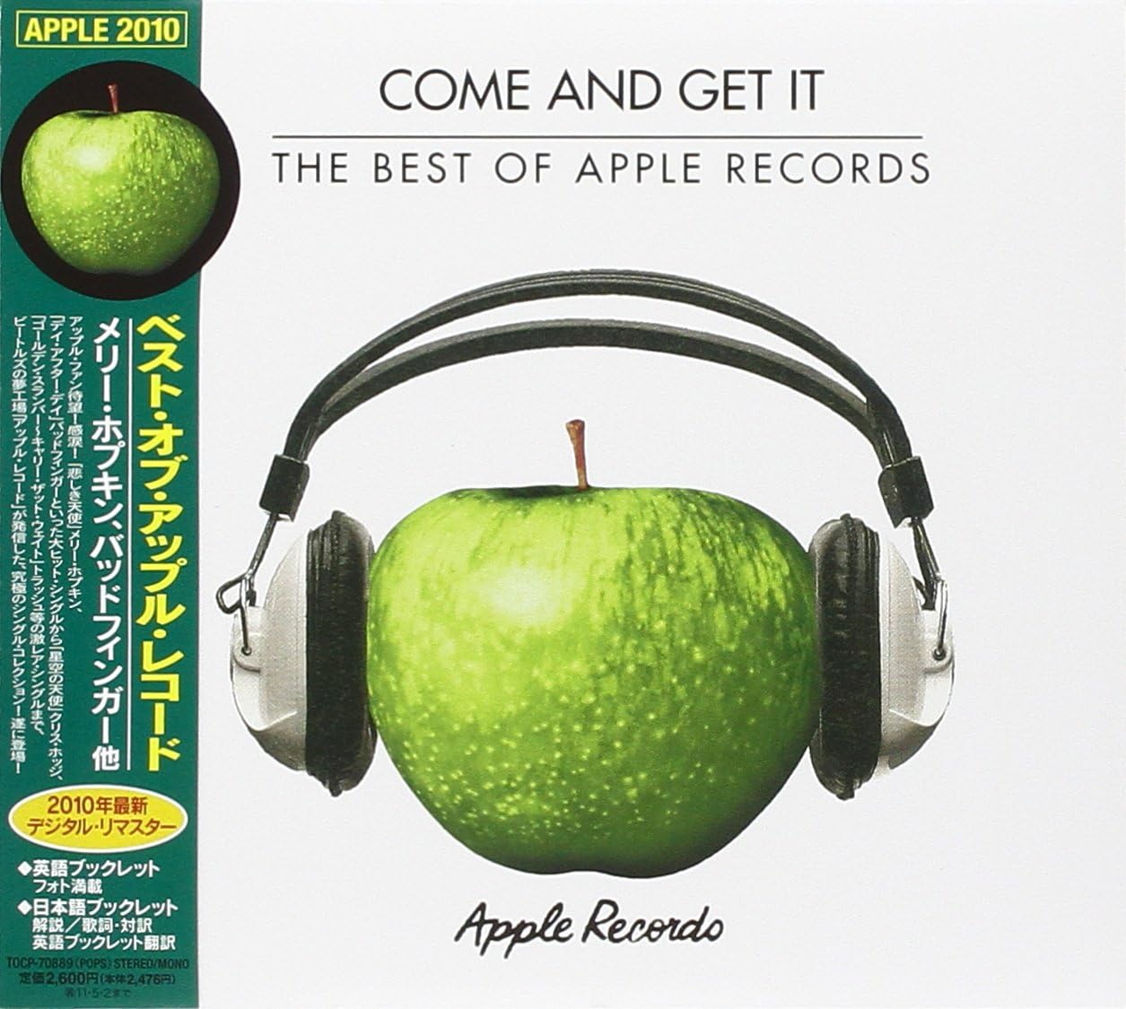 Best of Apple by Various: Amazon.co.uk: CDs & Vinyl