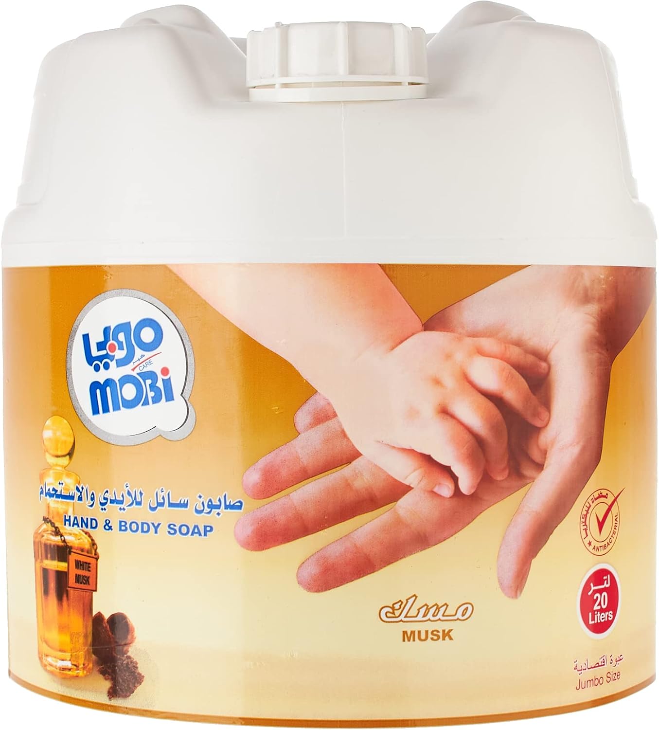 Mobi Liquid Hand Soup Musk 20 Litre : Buy Online at Best Price in KSA ...