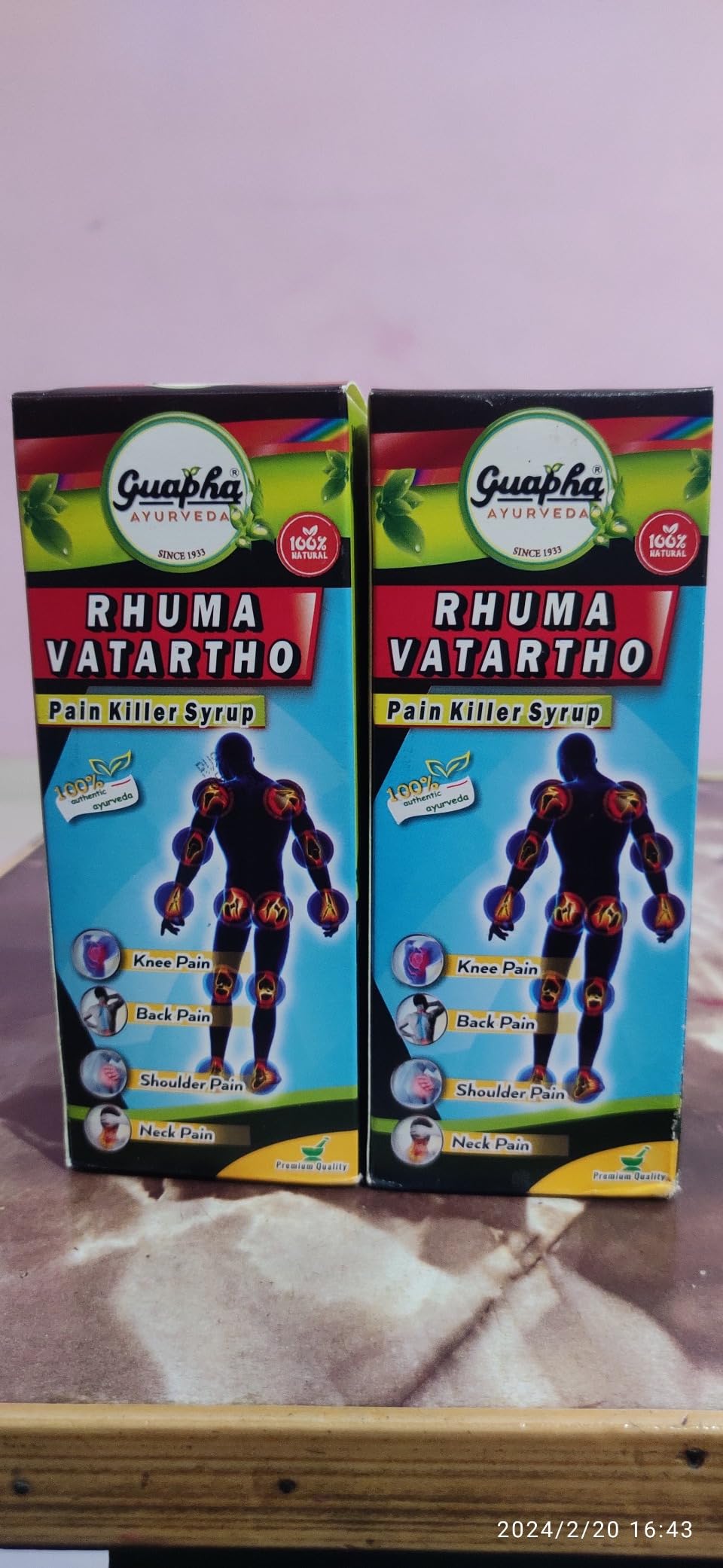 Buy GUAPHA RHUMA VATARTHO SYRUP 200ML*2 (PACK OF 2) Online at Low ...