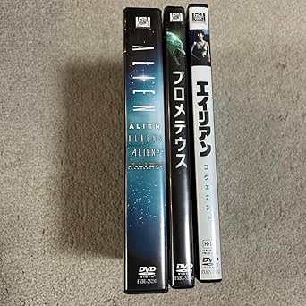 Amazon.co.jp: Alien DVD-BOX First Press Limited Edition 4 Disc Set ...