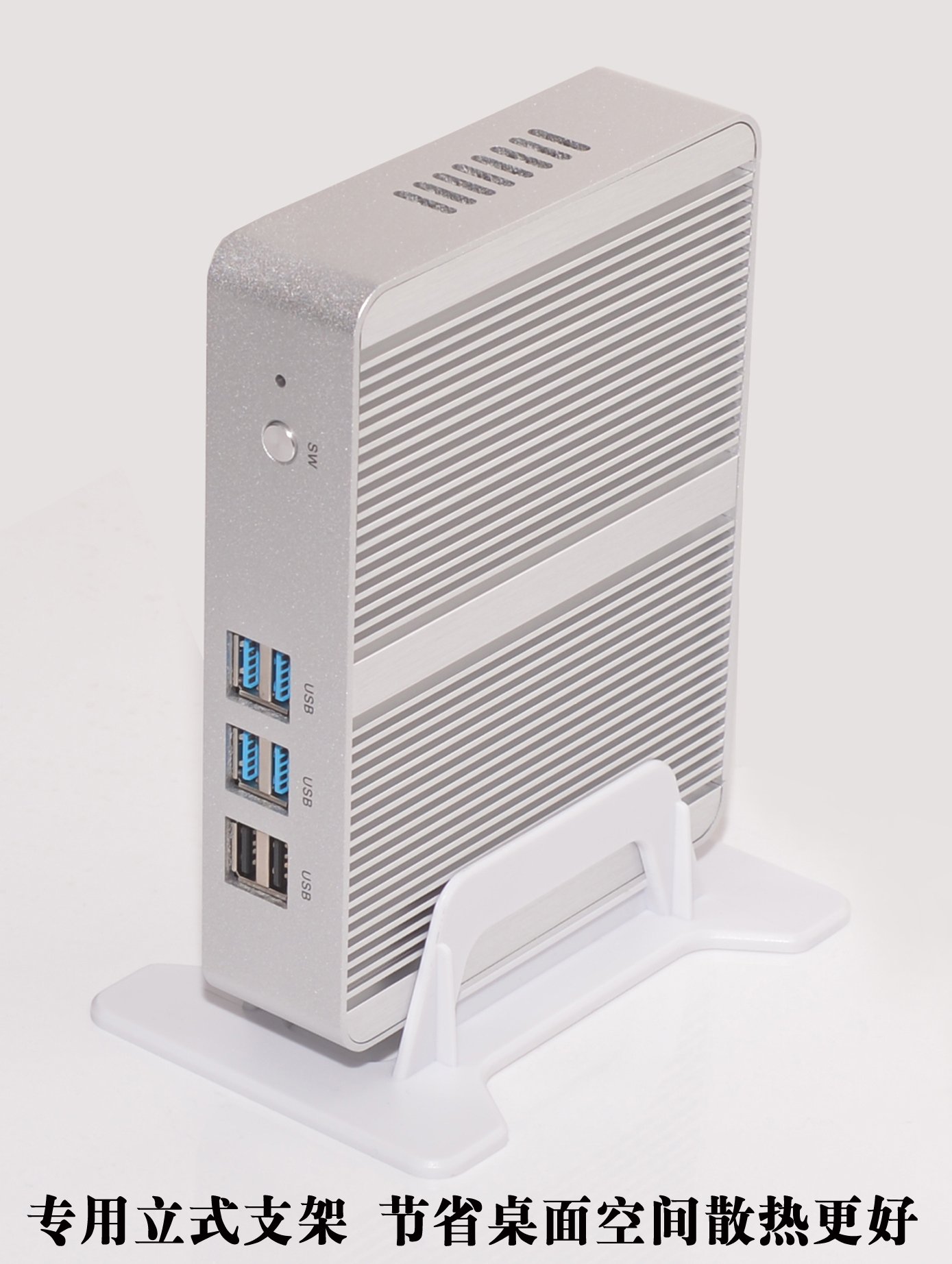 Celeron Passive Cooling