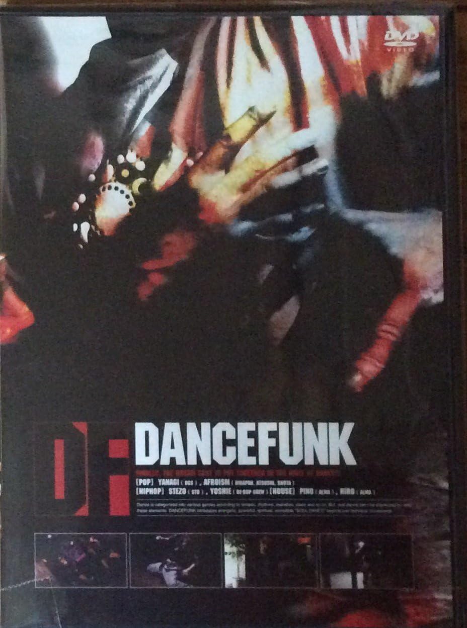 Amazon.co.jp: DANCE FUNK [DVD] : オムニバス: DVD