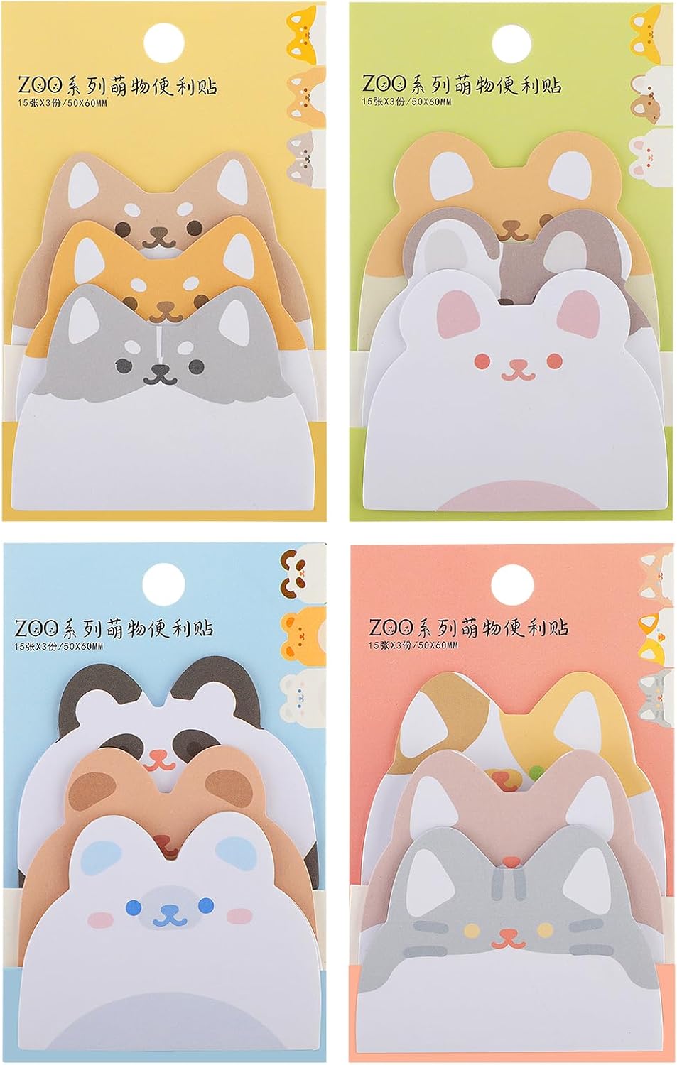 Amazon.com : Amaxiu Cute Animal Sticky Notes, 4 Pack Cartoon Self-Stick ...