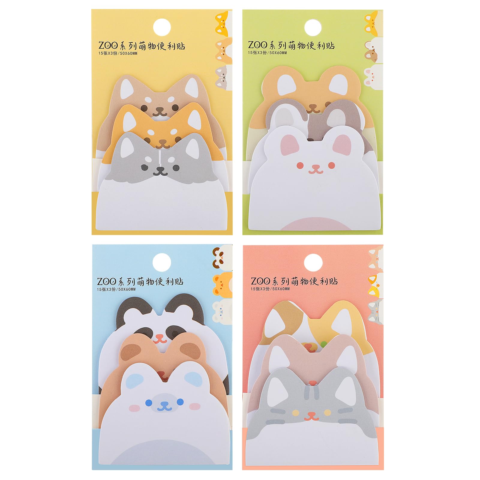 Amazon.com : Amaxiu Cute Animal Sticky Notes, 4 Pack Cartoon Self-Stick ...