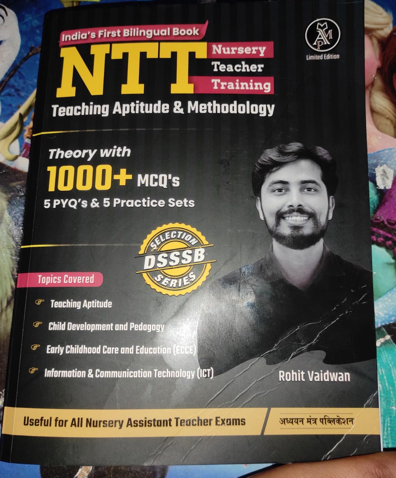 NTT BOOK | NURSERY TEACHER TRAINING THEORY with 1000+ MCQ's Bilingual ...