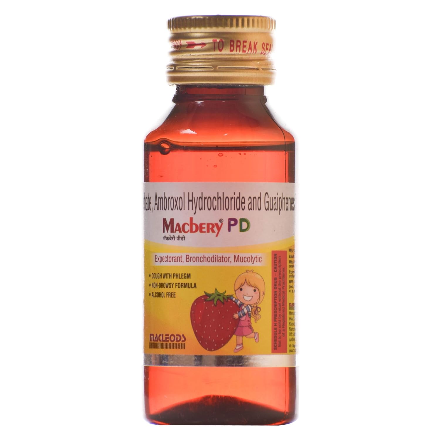 Macbery PD - Bottle of 60 ml Syrup : Amazon.in: Health & Personal Care