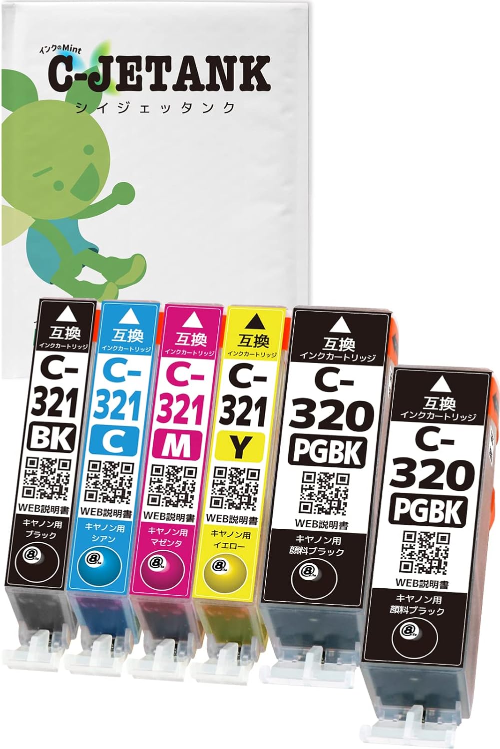 Amazon.co.jp: C-JETANK キヤノン用 インクカートリッジ BCI-321+320/5MP 新互換インク 最新ICチップ QR WEB説明書付き 残量表示あり [店舗保証1年 ...