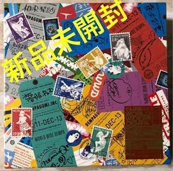 Amazon.co.jp: WORLD WIDE DEMPA 初回限定盤 でんぱ組.inc : おもちゃ