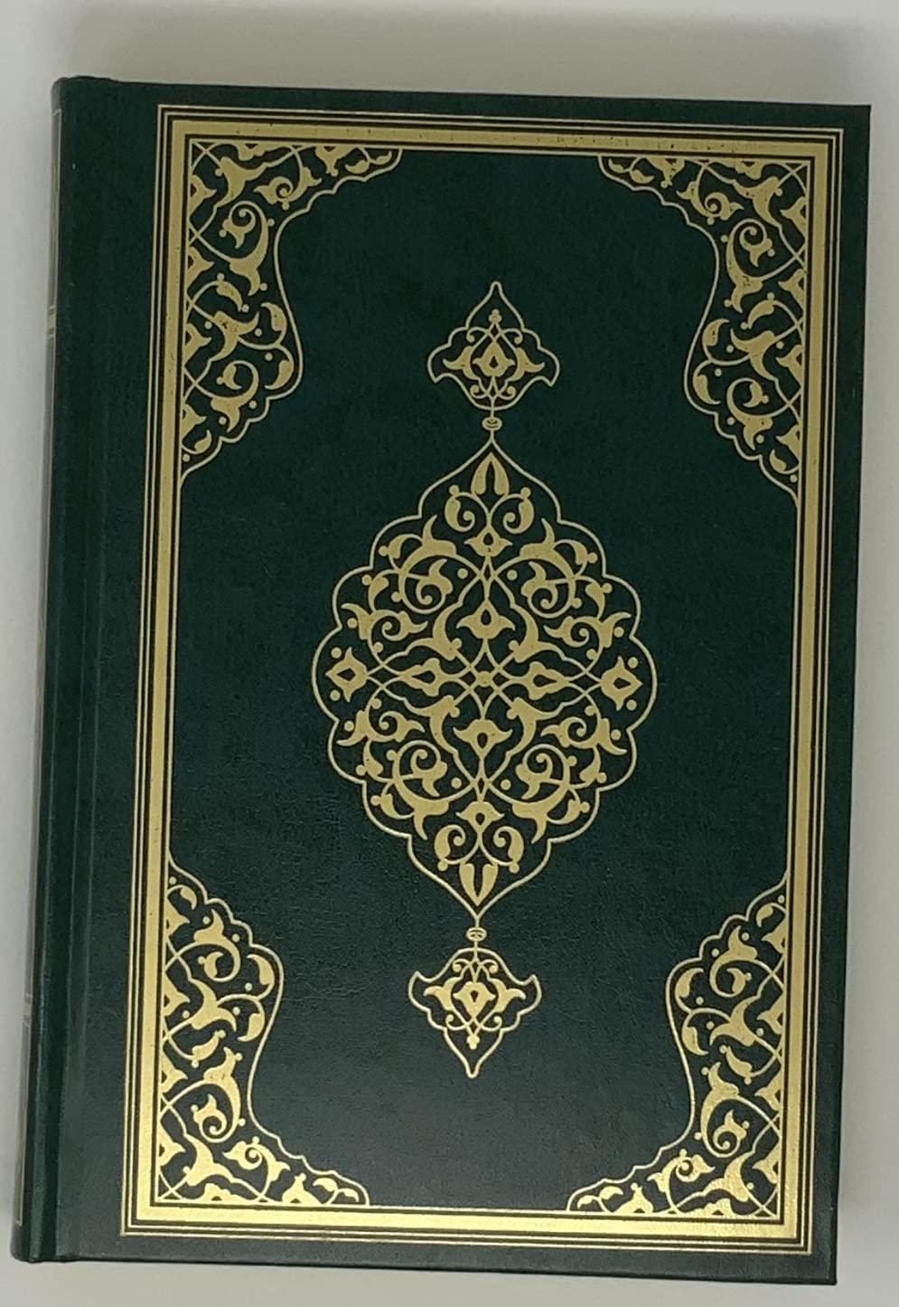 Amazon.fr - Coran Arabe (Ecriture Othmani) - Revelation - Livres