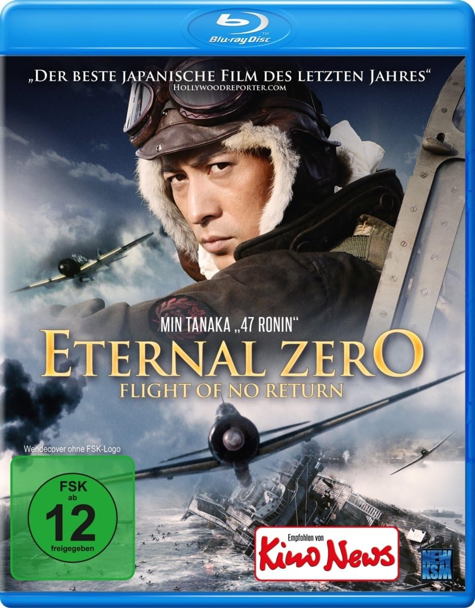 ETERNAL ZERO - FLIGHT OF NO RE [Blu-ray] [2013]: Amazon.co.uk: N, a ...