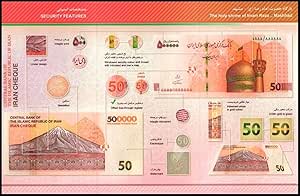 Amazon.com: Generic 5 Million 10 X 500,000 Rials Iranian Banknote ...
