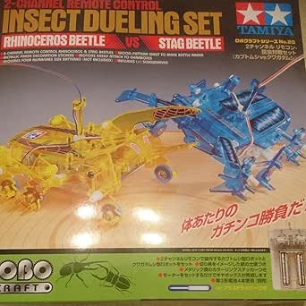 Amazon.co.jp: INSECT DUELING SET 昆虫対戦 カブトムシvsクワガタムシ : ペット用品