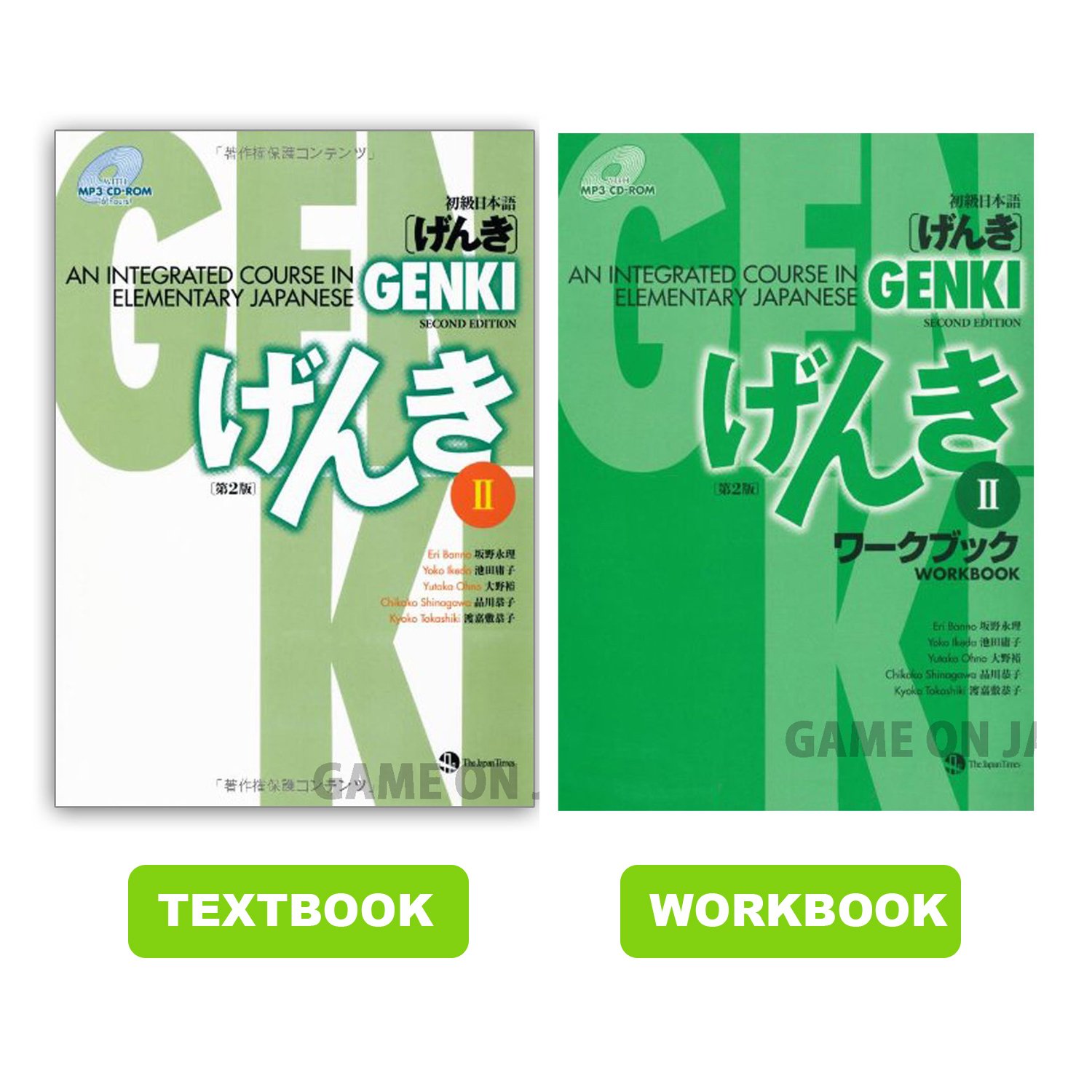 Genki 2 Second Edition: An Integrated Course in Elementary Japanese with MP3 CD-ROM Textbook ...