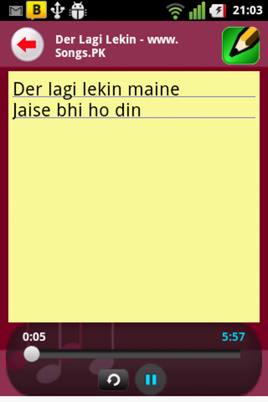 Music Notes:Amazon.com:Appstore for Android