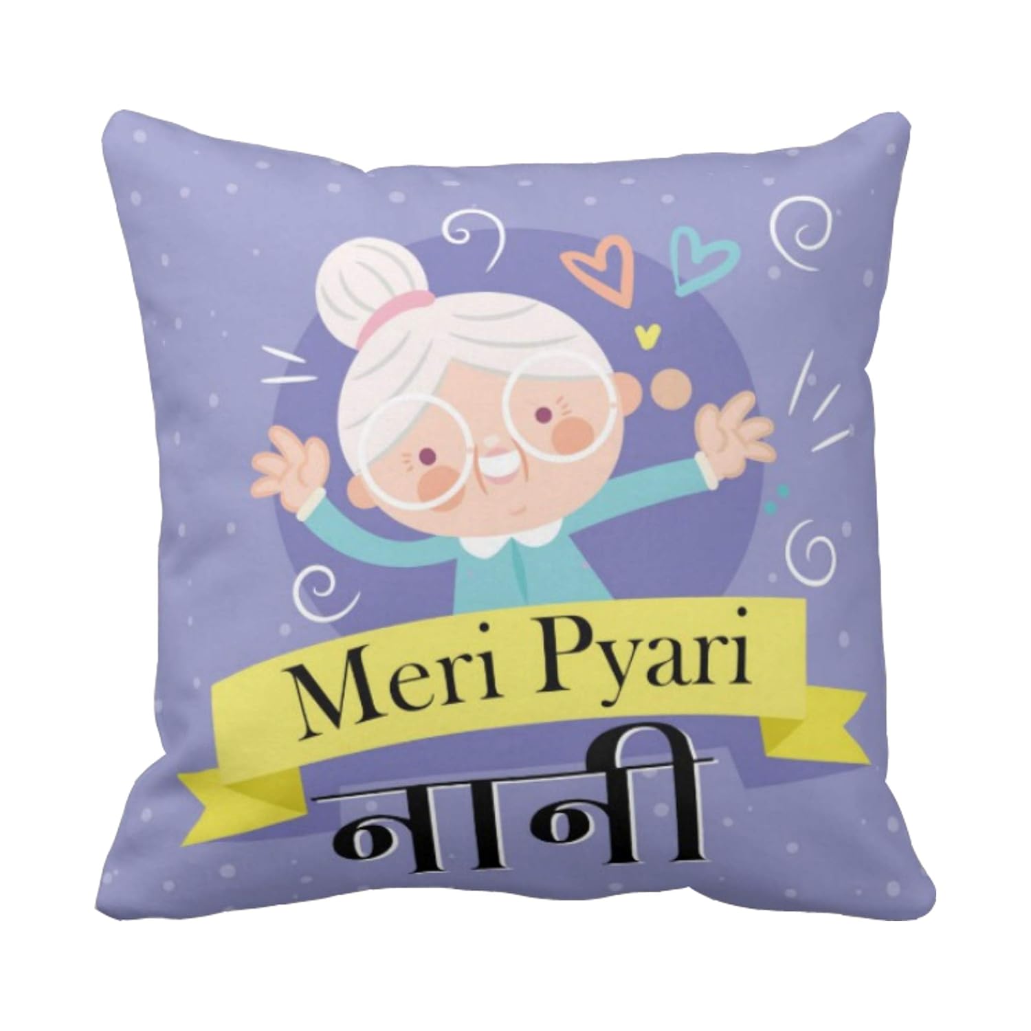 Buy FUNKY STORE Glazed Cotton Cushion Cover Meri Pyari Nani Pillow ...