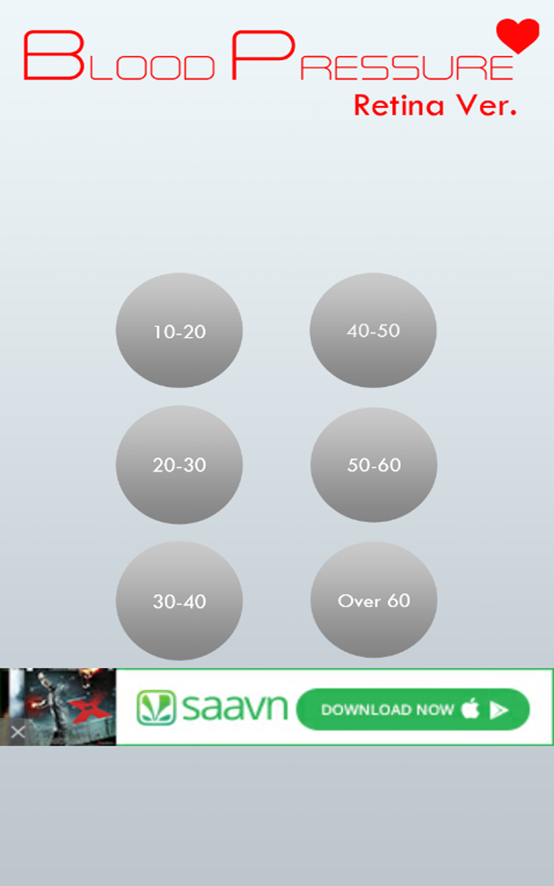 BP Checker - App on Amazon Appstore