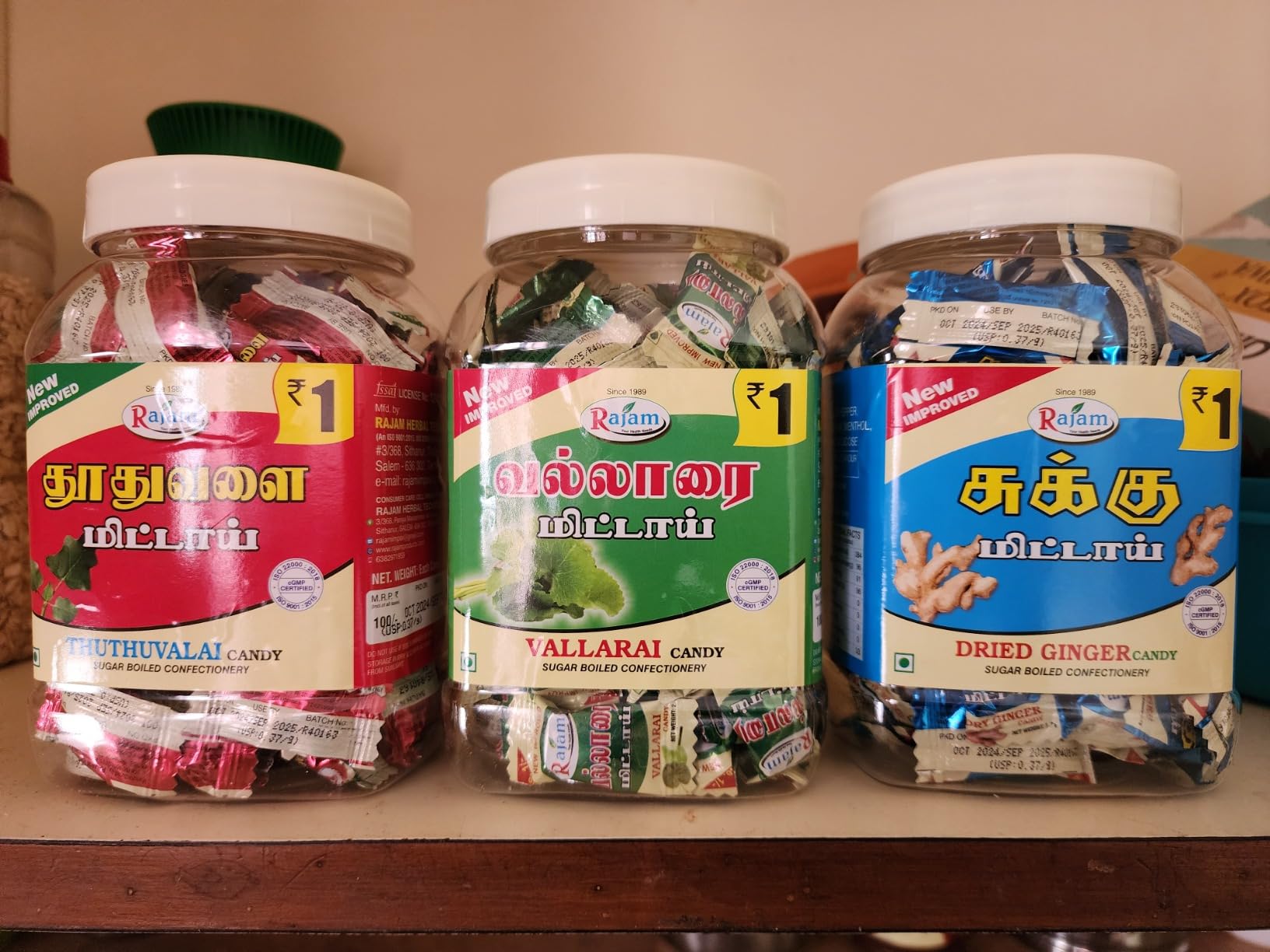 Rajam Dried Ginger Candy 270 Gram (Rs.1 pouch * 100 candy) - Sukku ...
