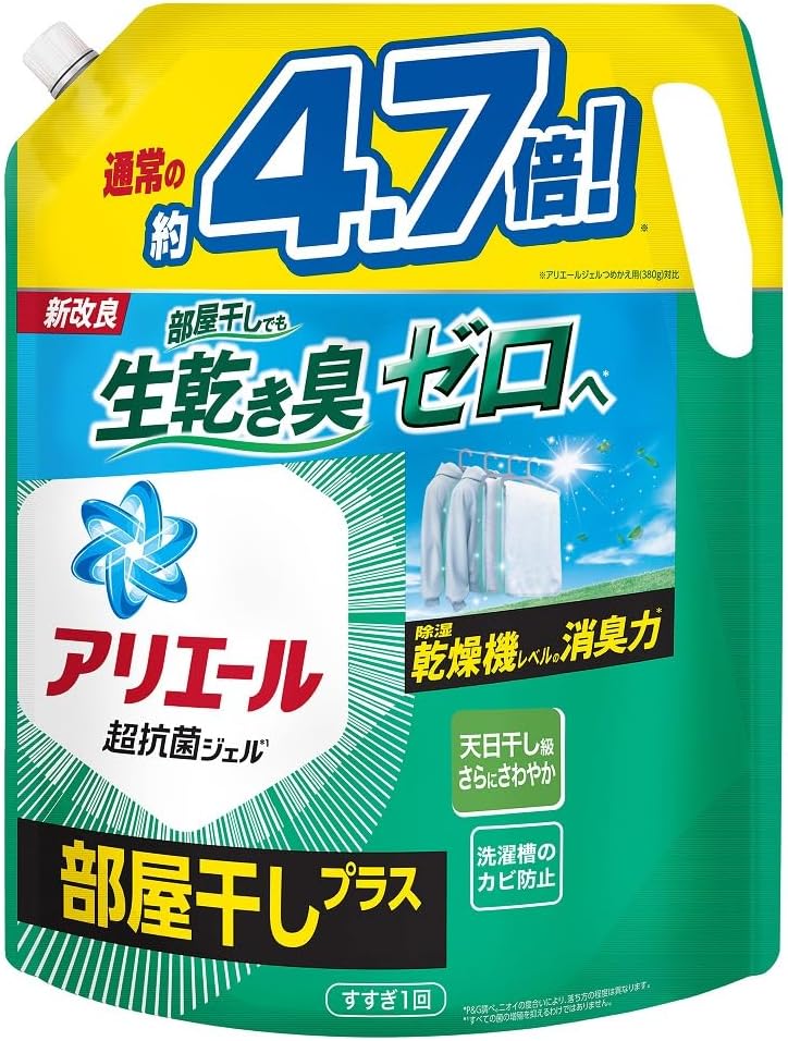 Amazon | P&G アリエール ジェル 部屋干しプラス つめかえ用 超ウルトラジャンボサイズ (1.81kg) 詰め替え用 洗濯洗剤 洗濯用合成洗剤 【P＆G】 | アリエール | 液体洗剤