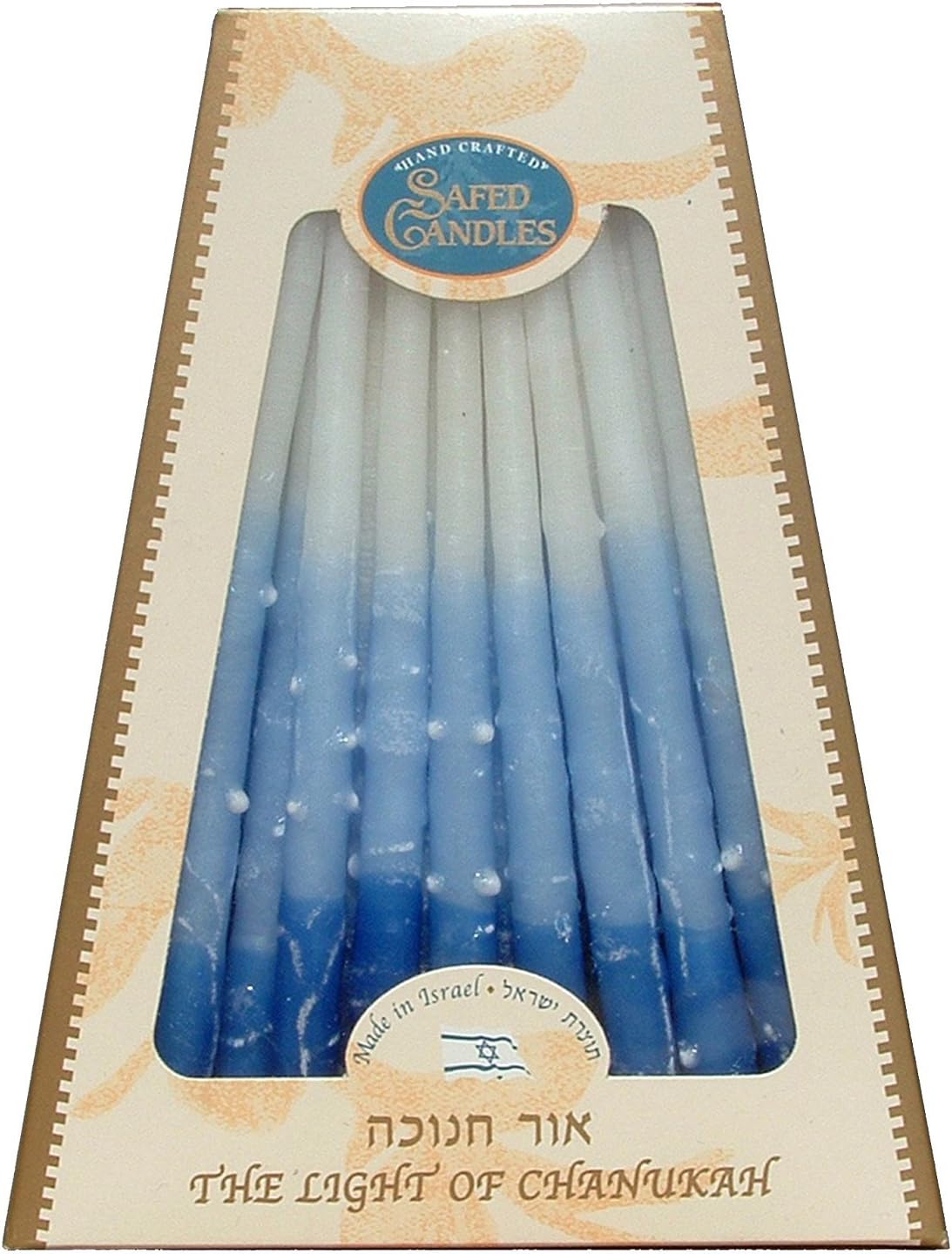 Amazon.com: Hanukkah Candles - by Safed Candles, Handcrafted in Israel ...