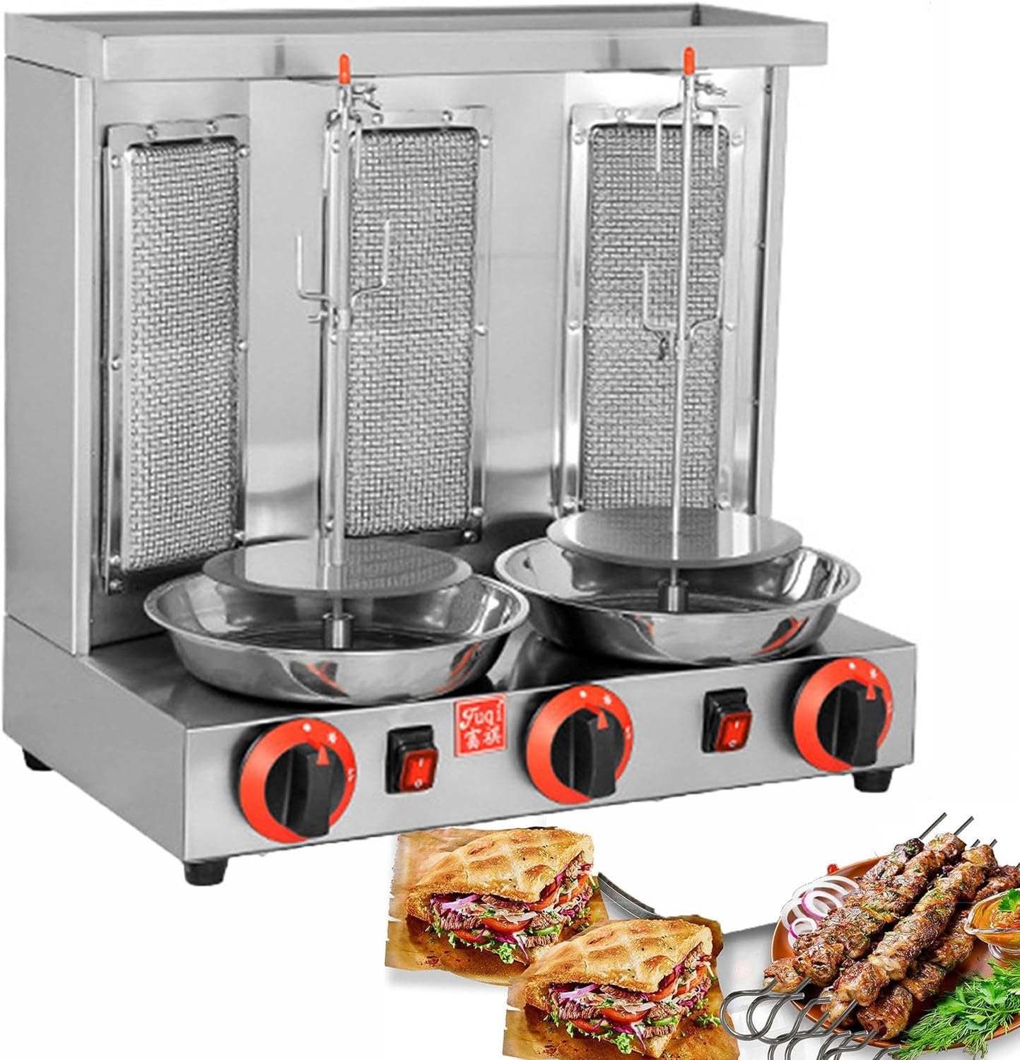 Amazon.com : RESKIU Electric Vertical Broiler Doner Kebab Gyro Grill ...