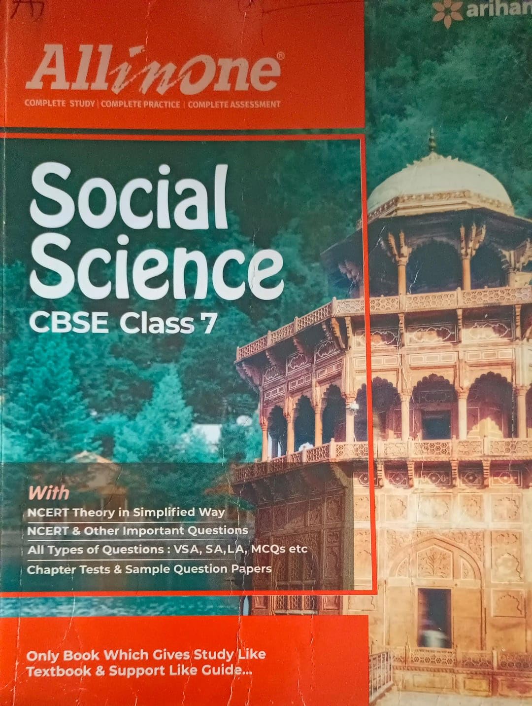 Arihant All In One Social Science CBSE Class 7 (Second Hand & Used Book ...
