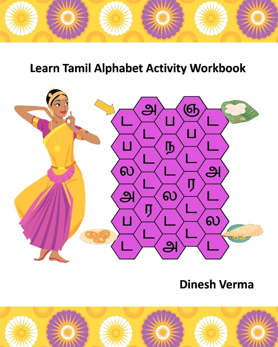 Learn Tamil Alphabet Activity Workbook (Bilingual English Tamil (Tamizh ...