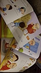 How to Babysit a Grandpa: A Book for Dads, Grandpas, and Kids (How To Series) - Kindle edition ...