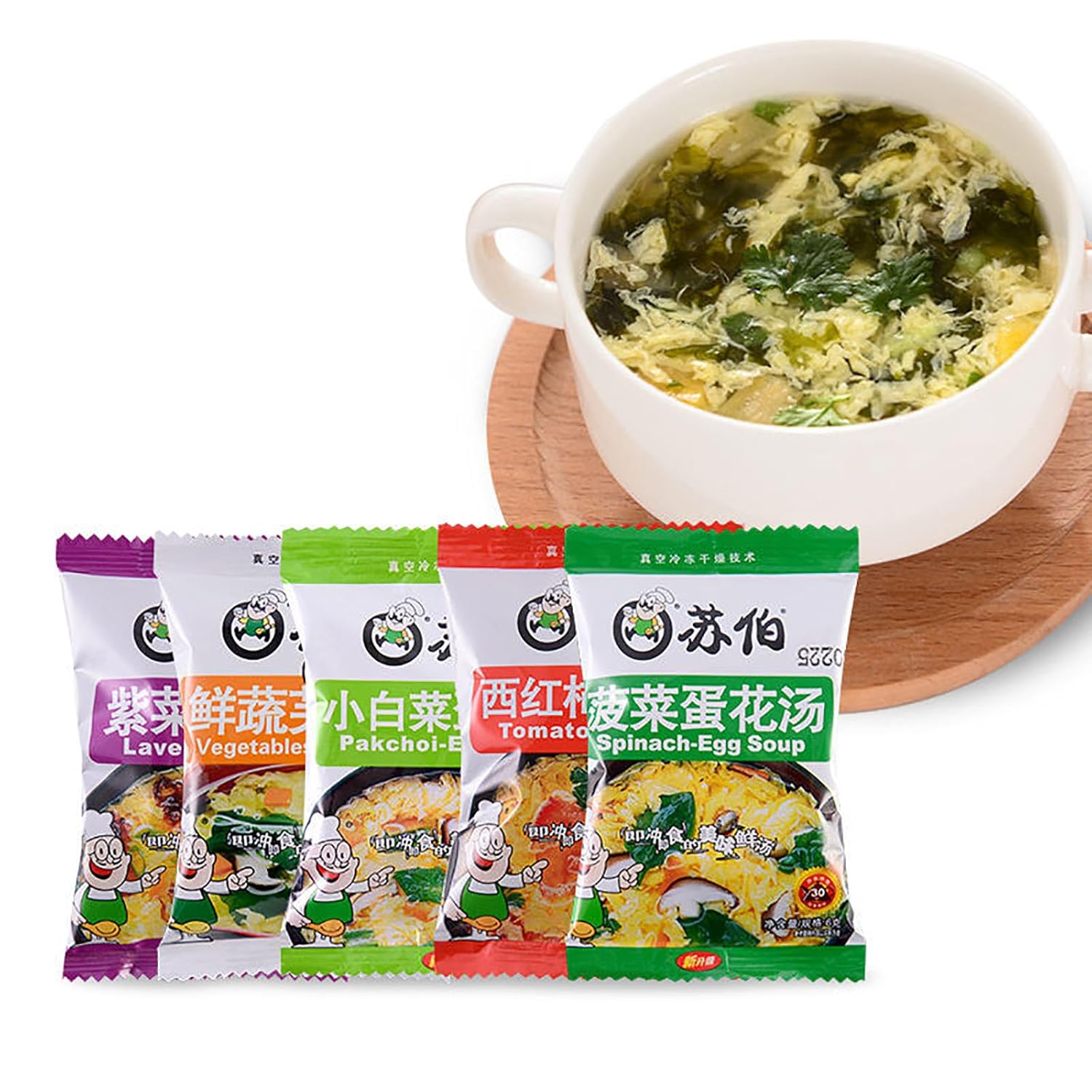 Amazon.com : Instant Egg Drop Soup Mix – Variety Pack with Tomato ...