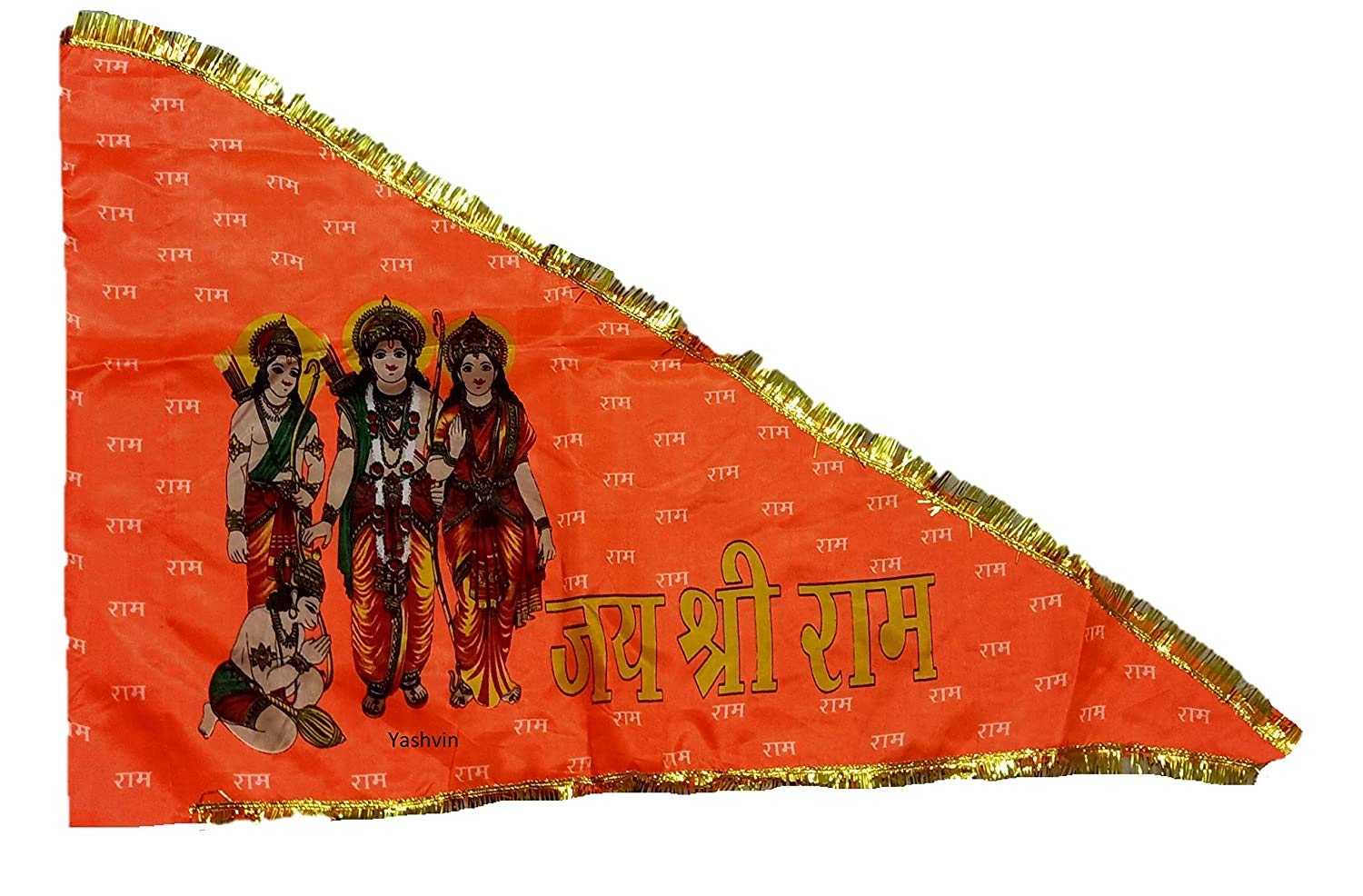 Buy Yashvin Jai Shri Ram for Temple Home Mandir Ram Ji Jhanda Orange ...
