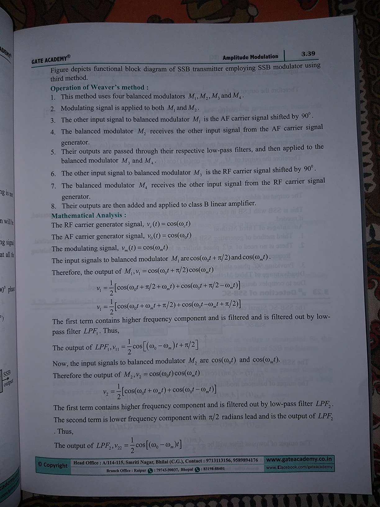 Buy GATE Books: Gate Academy EC Communication Systems for GATE-ESE-PSUs ...