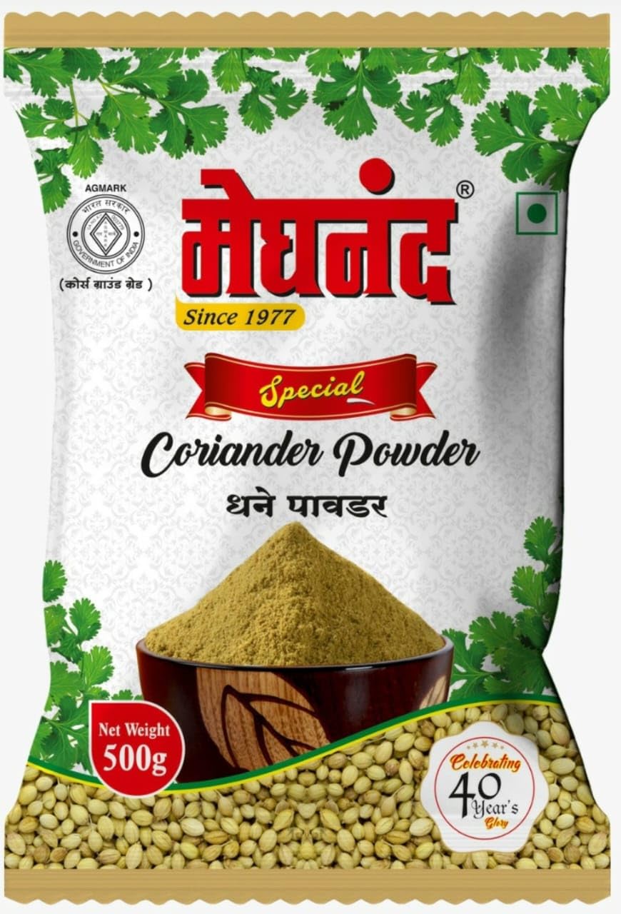 MEGHNAND Dhaniya Powder | Coriander powder | Prepared by advanced Low ...