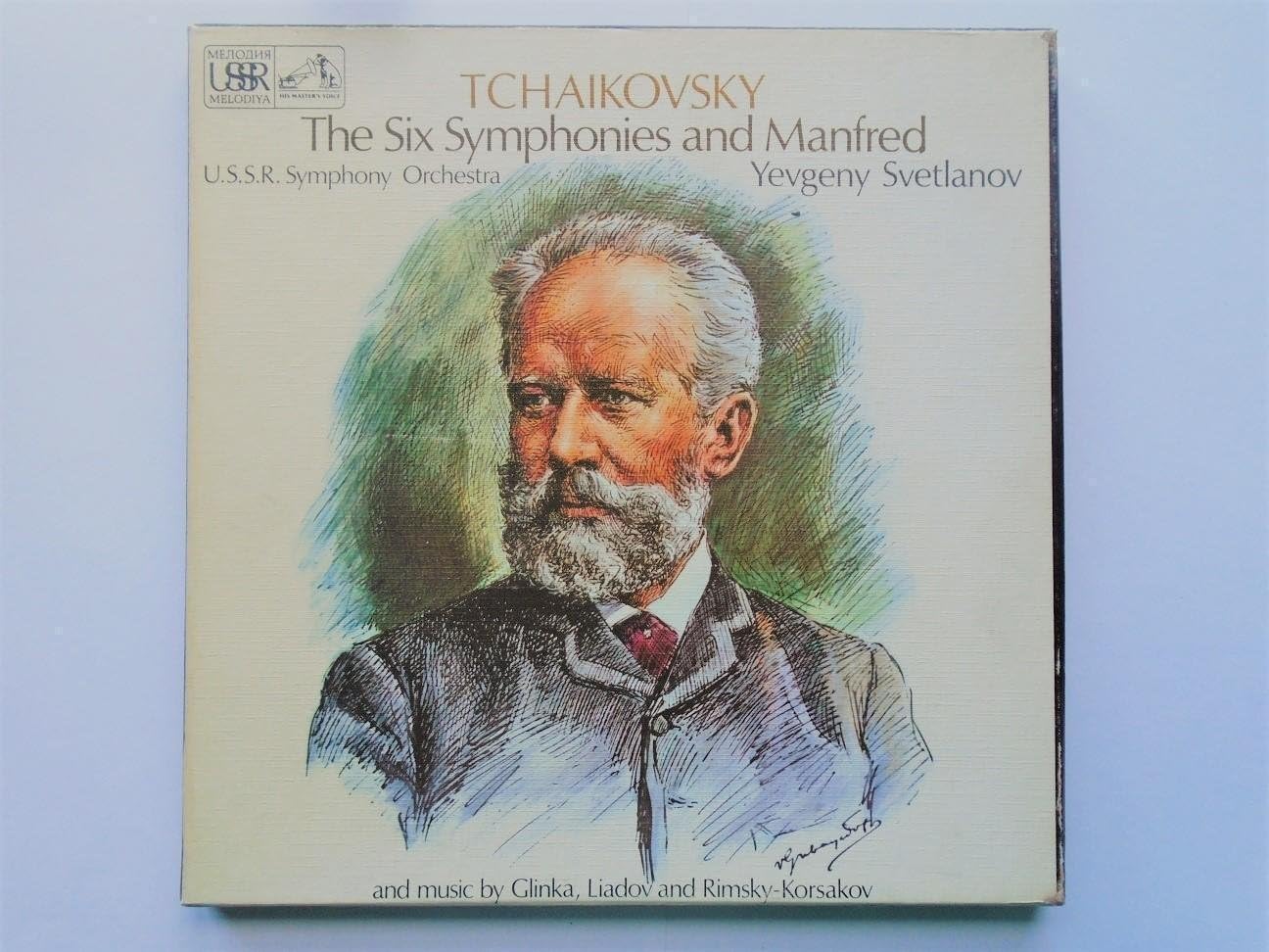 Tchaikovsky The Six Symphonies And Manfred by Svetlanov: Amazon.co.uk ...