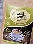 Teyila Organic Cardamom Tea, Elaichi Chai, Treats Cold and Cough - Rich ...