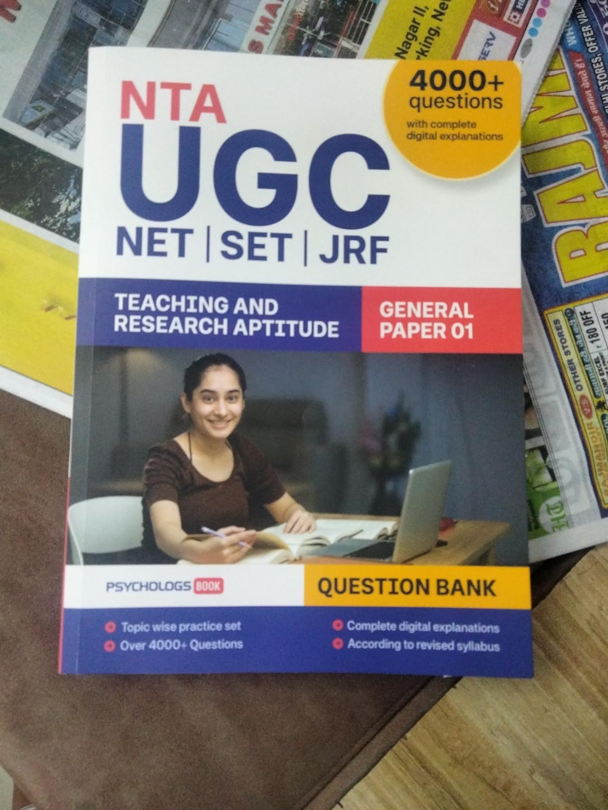 Buy UGC NET JRF Paper-1 2024-2025 | General Paper | Teaching and Research Aptitude | Useful for ...