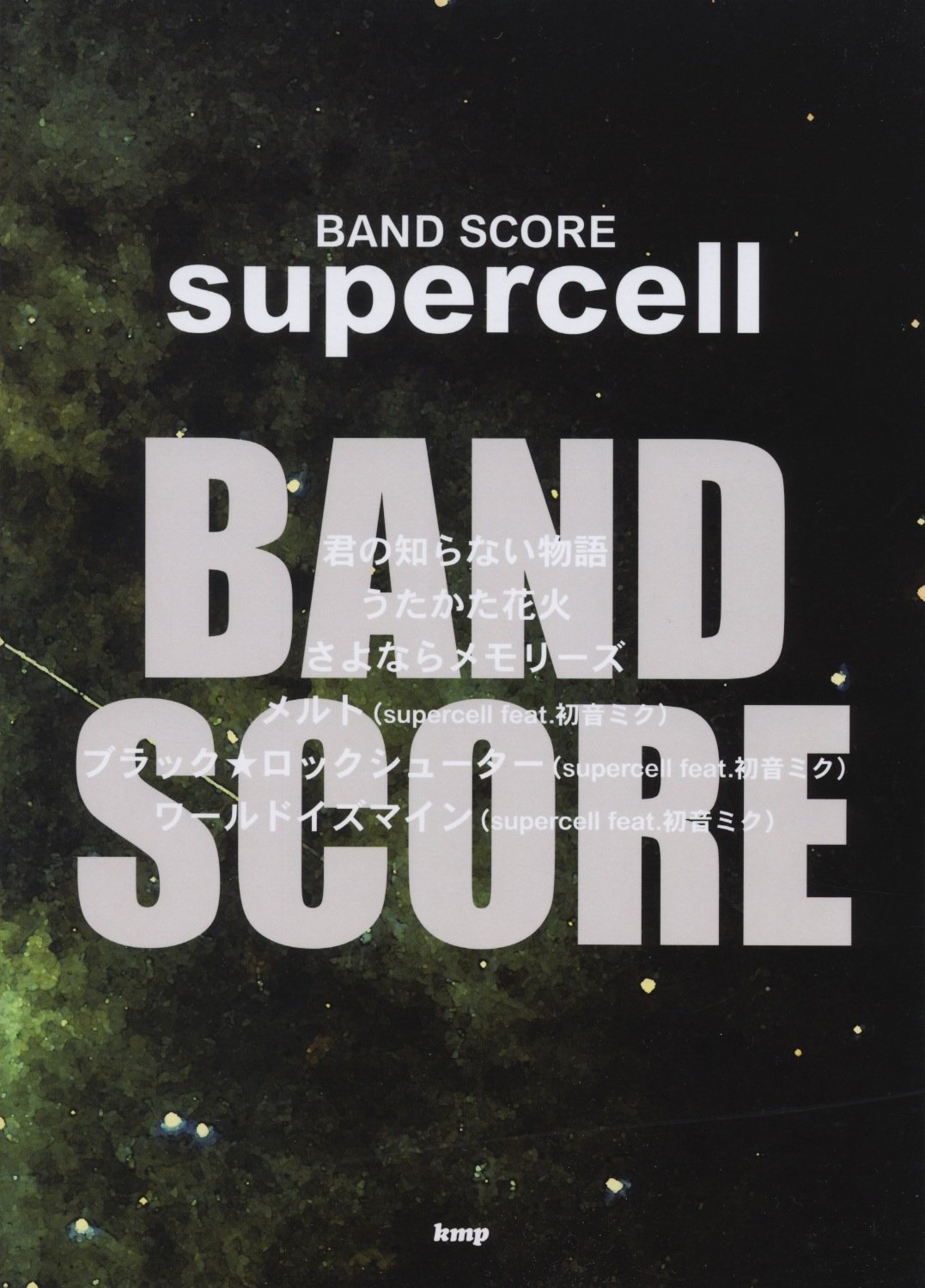Supercell Band Logo Effective Band Structure Of The Supercell