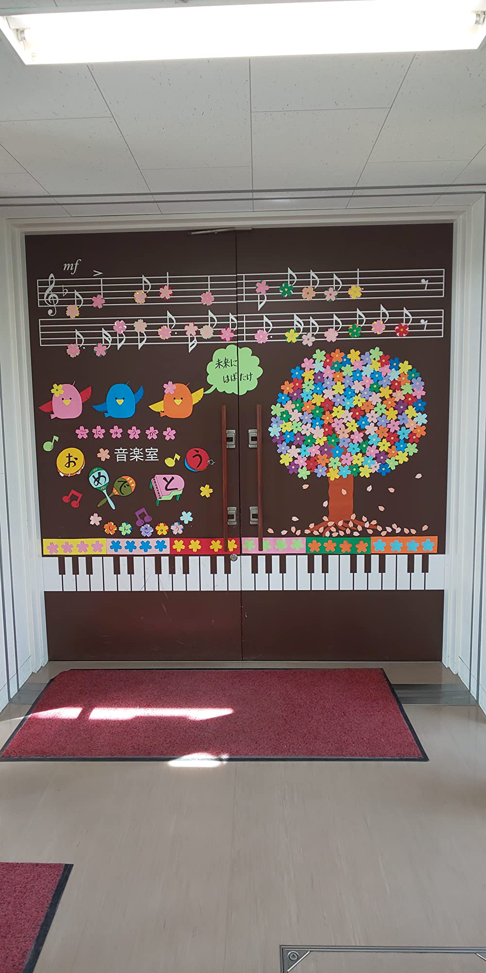 Amazon.co.jp: 花岡(Hanaoka) DECOP BIG3 サクラ : 文房具・オフィス用品