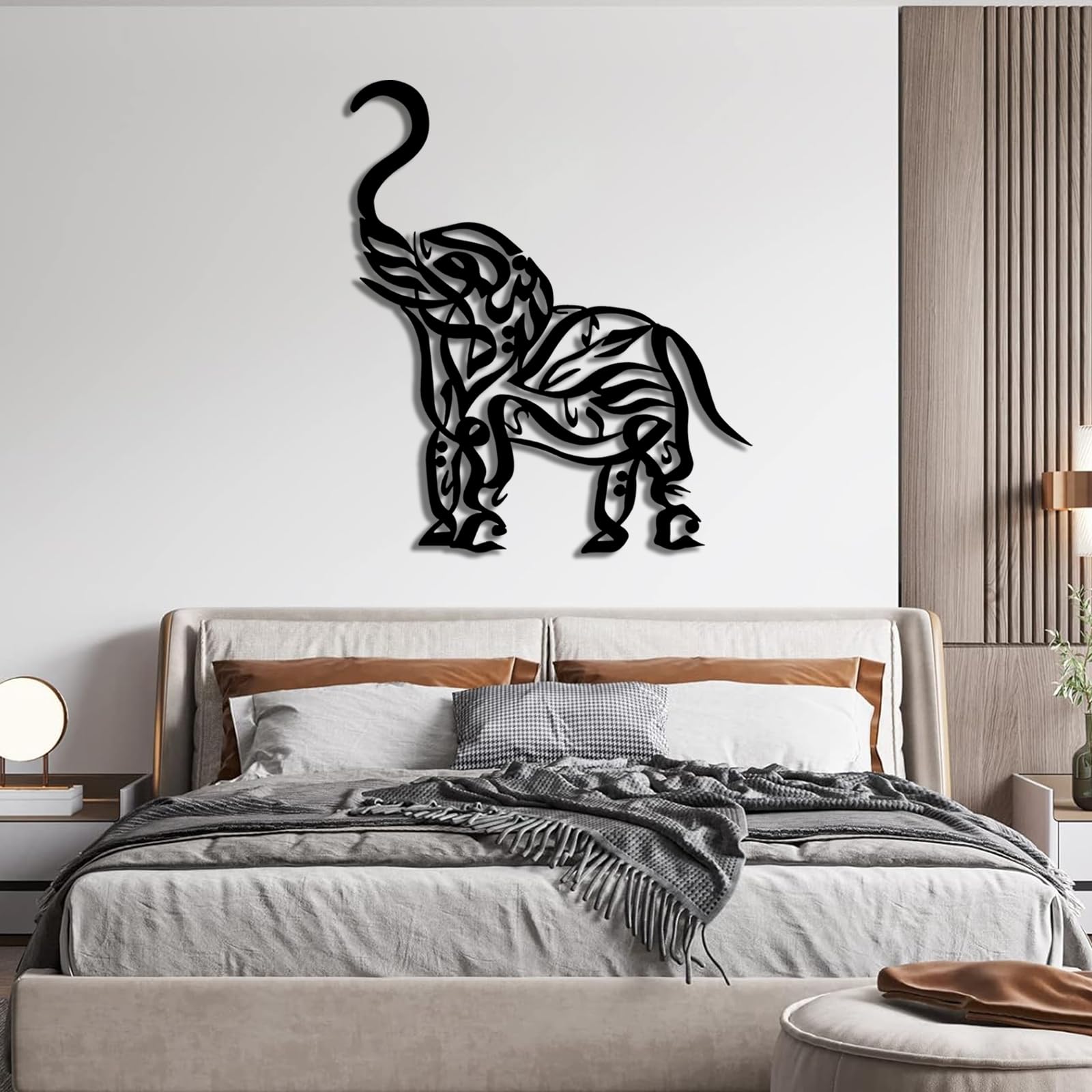 Arabic Calligraphy Elephant Arabic Calligraphy Elephant Wall Art | MDF