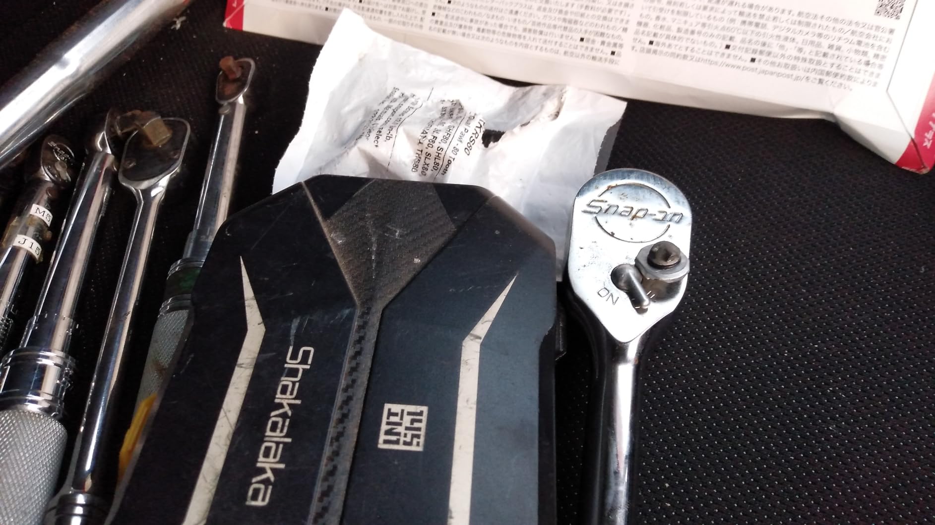 Amazon.co.jp: Snap-on (スナップオン) ラチェット リペアキット 差込み角:1/2" 80ギヤ 【並行輸入 ...