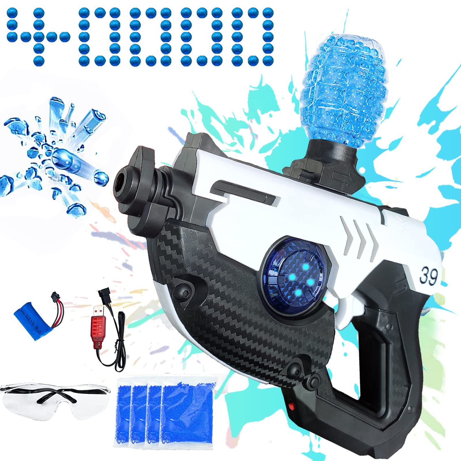 SupAI Electric Gel Ball Blaster, High Speed Automatic Splatter Ball ...