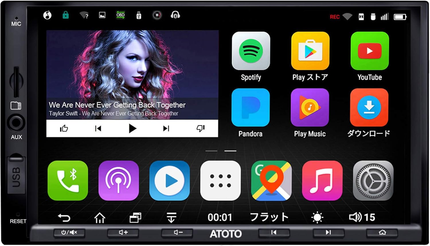 [New] ATOTO A6 dual-Din Android car navigation A / V system, dual ...