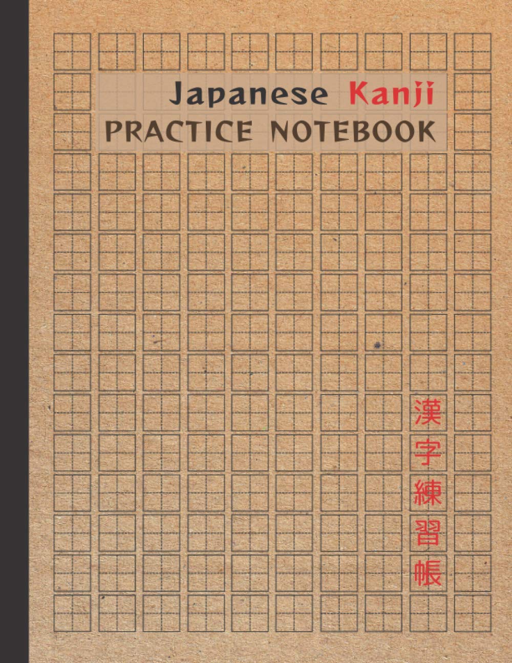 Buy Japanese Kanji Practice : Japanese Kanji Characters Practice Book ...