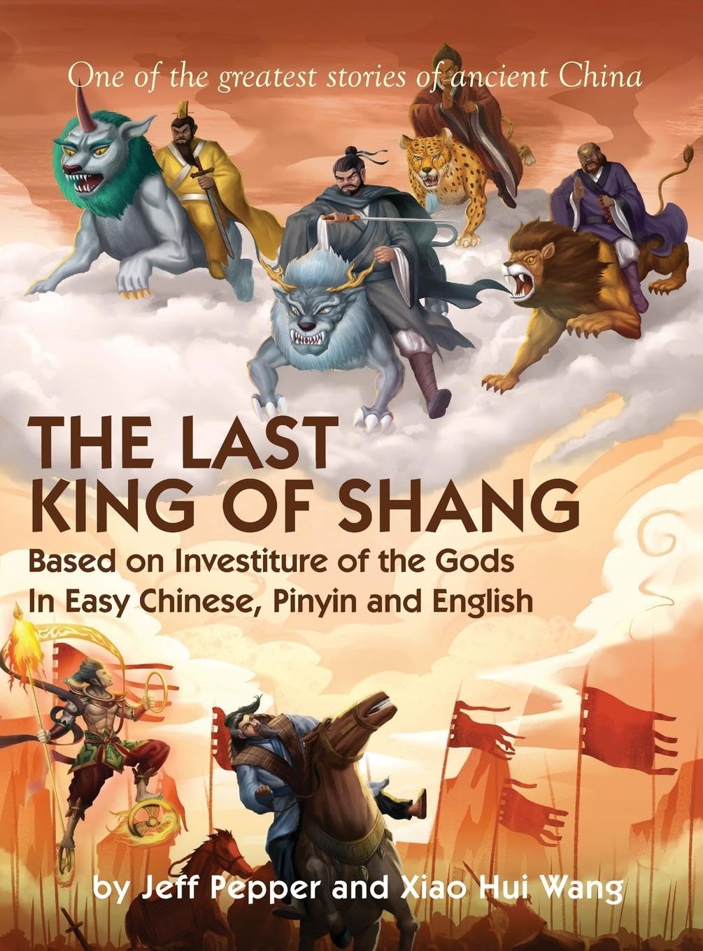 Buy The Last King of Shang In Easy Chinese, Pinyin and English: Based ...