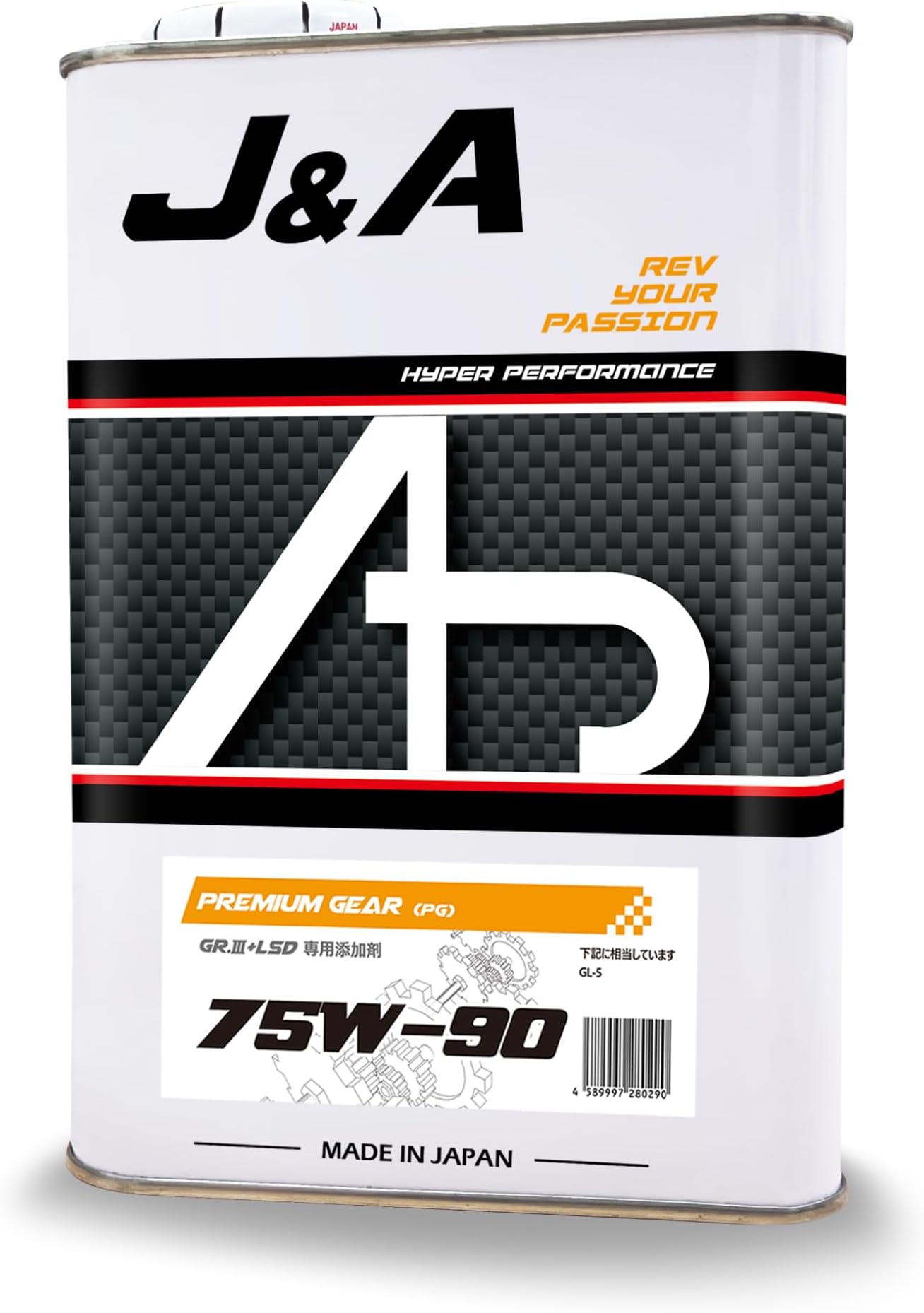 Amazon | TOYOTA トヨタ純正 ギヤオイル 85W-90 GL-3 4L 08885-01105(08885-03305 ...