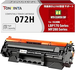 072H CRG072H CRG-072H ( 072 CRG072 ) Compatible Toner Cartridge with ...