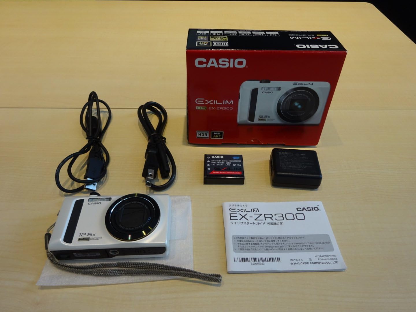 Casio Exilim EX-ZR300 Fotocamera Digitale Compatta, Bianco : Amazon.it ...