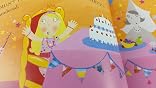 Amazon.com: Princess & the Wizard: 9781405090766: Julia Donaldson: Books