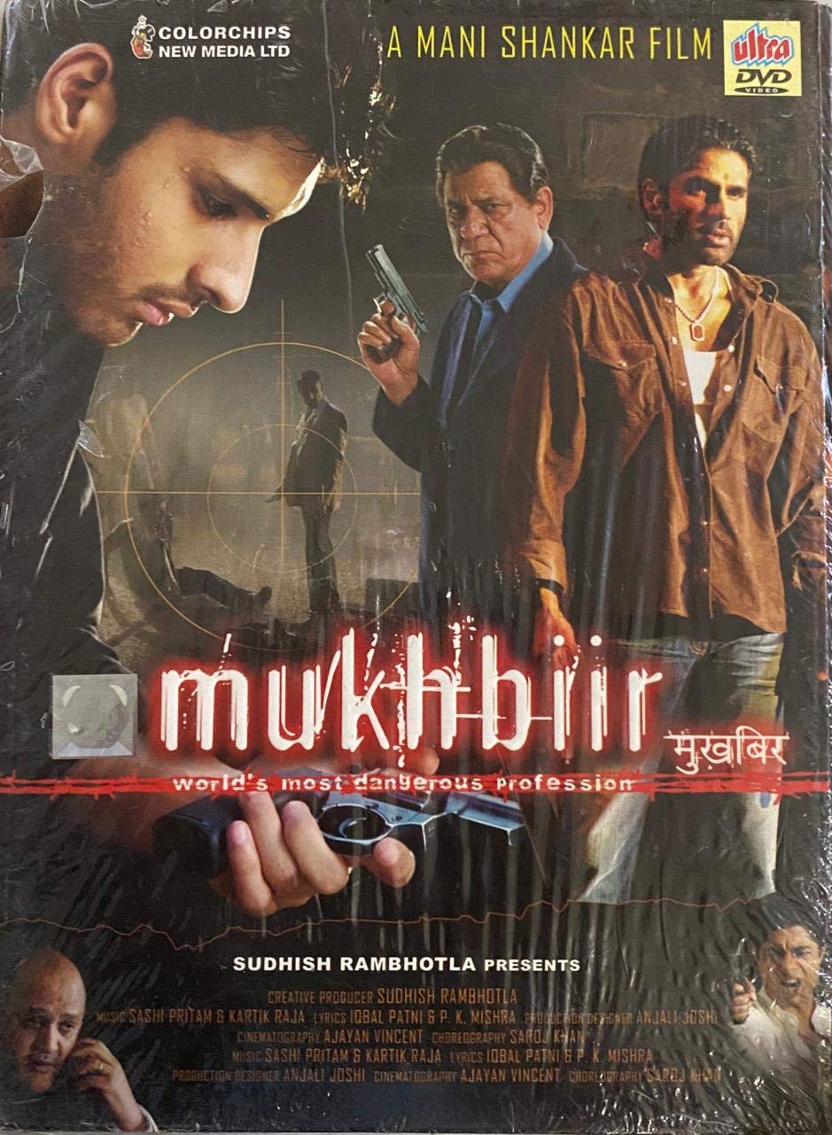 Mukhbiir Movie DVD: Sunil Shetty, Samir Dattani, Om Puri, Jackie Shroff ...