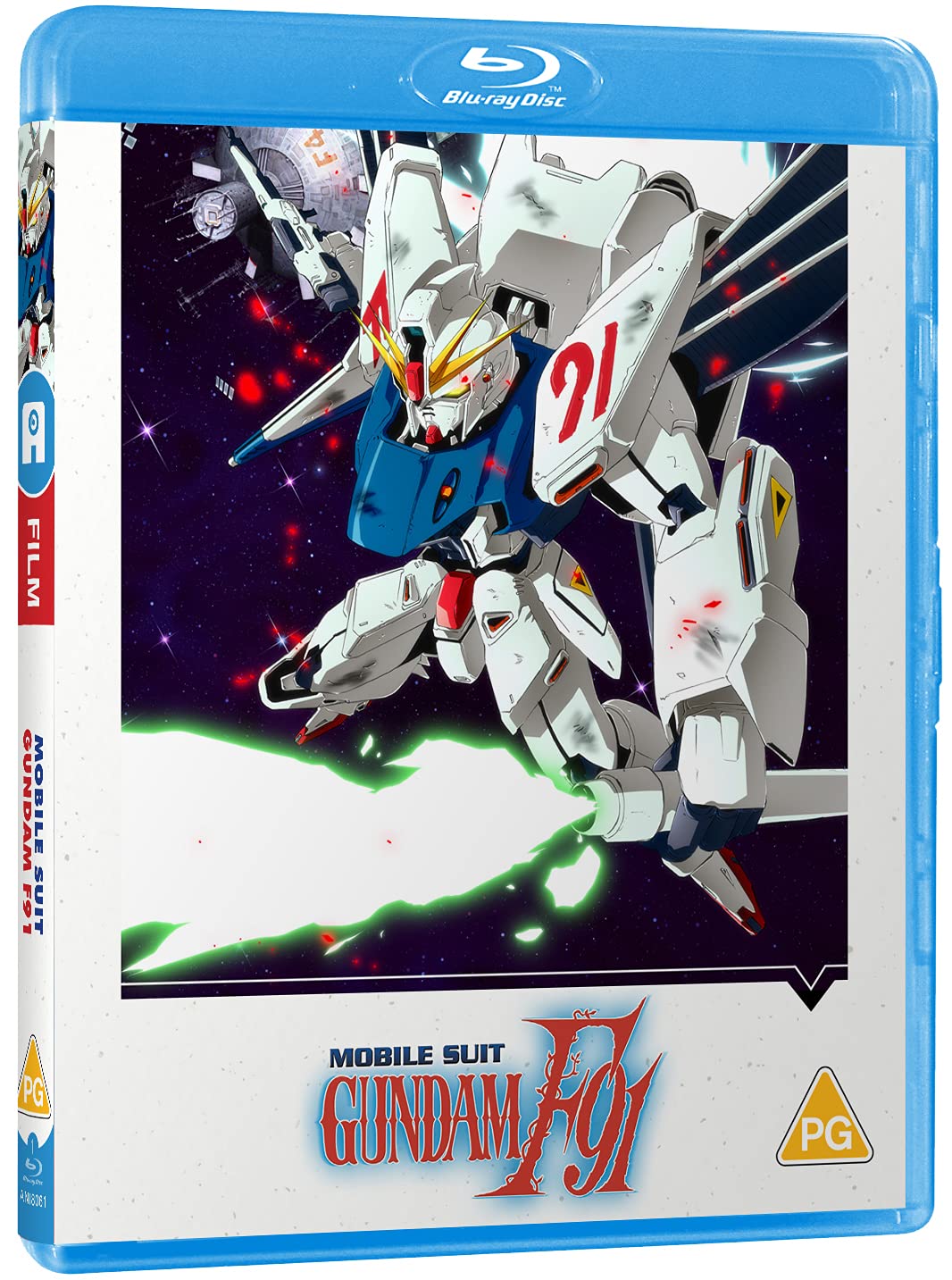 Mobile Suit Gundam F91: Amazon.de: Yoshiyuki Tomino: DVD & Blu-ray