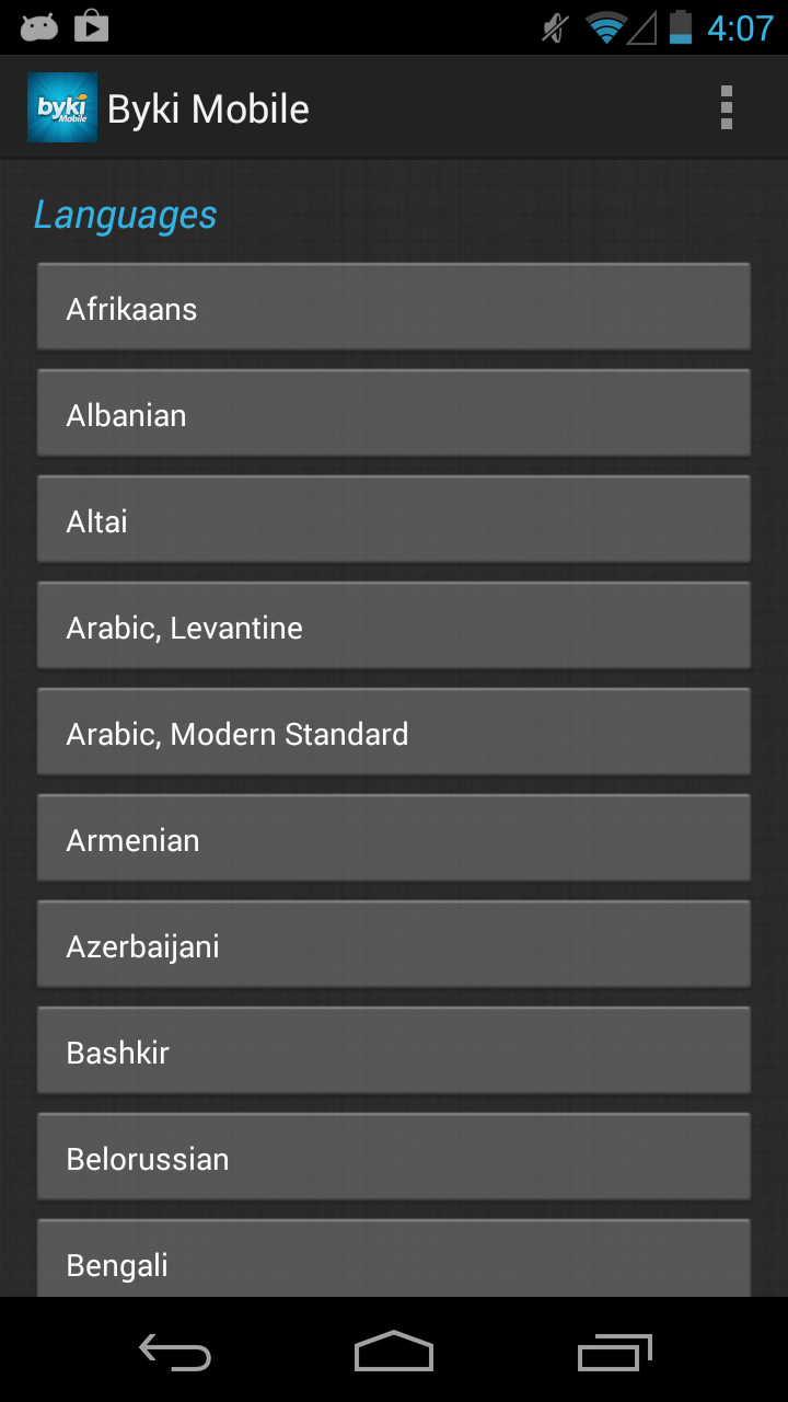 Byki Mobile Language Learning - App on Amazon Appstore