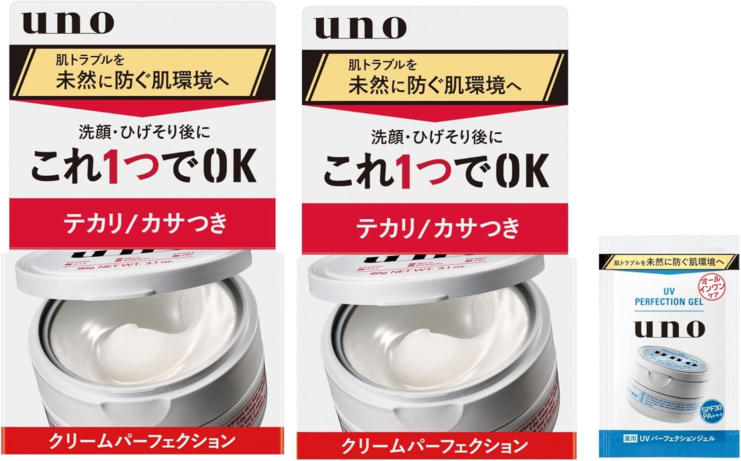 Amazon | 【まとめ買い】uno(ウーノ) クリームパーフェクション オールインワンクリーム 90g×2個 +おまけ | UNO(ウーノ) | オールインワン 通販